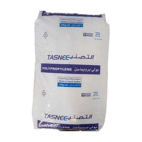 Tasnee – NST Venture